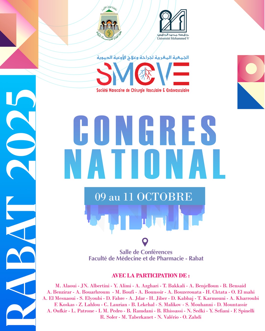 CONGRES NATIONAL - SMOVE | FMP | Faculté de médecine et de pharmacie de Rabat